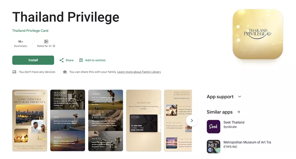 The Thailand Privilege App: A Step-by-Step Guide - Thailand Privilege ...